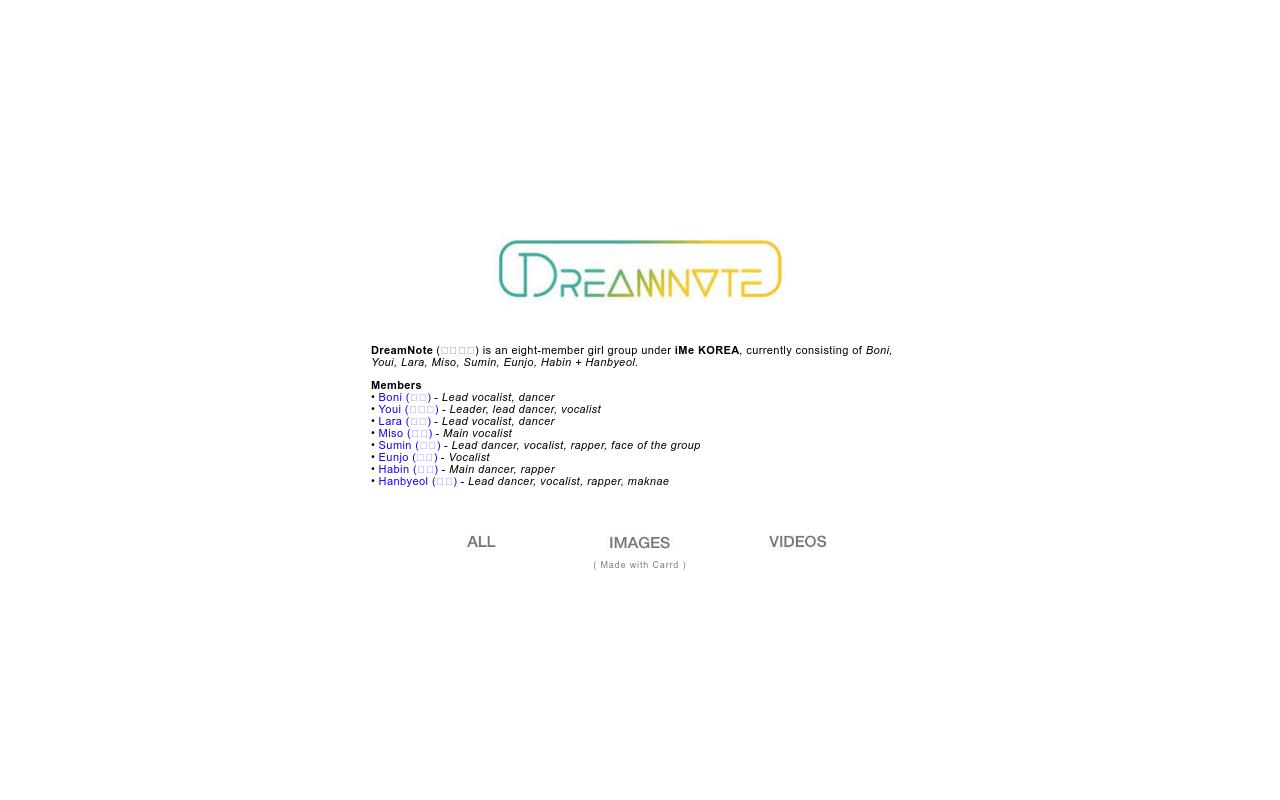 how to stan: dreamnote